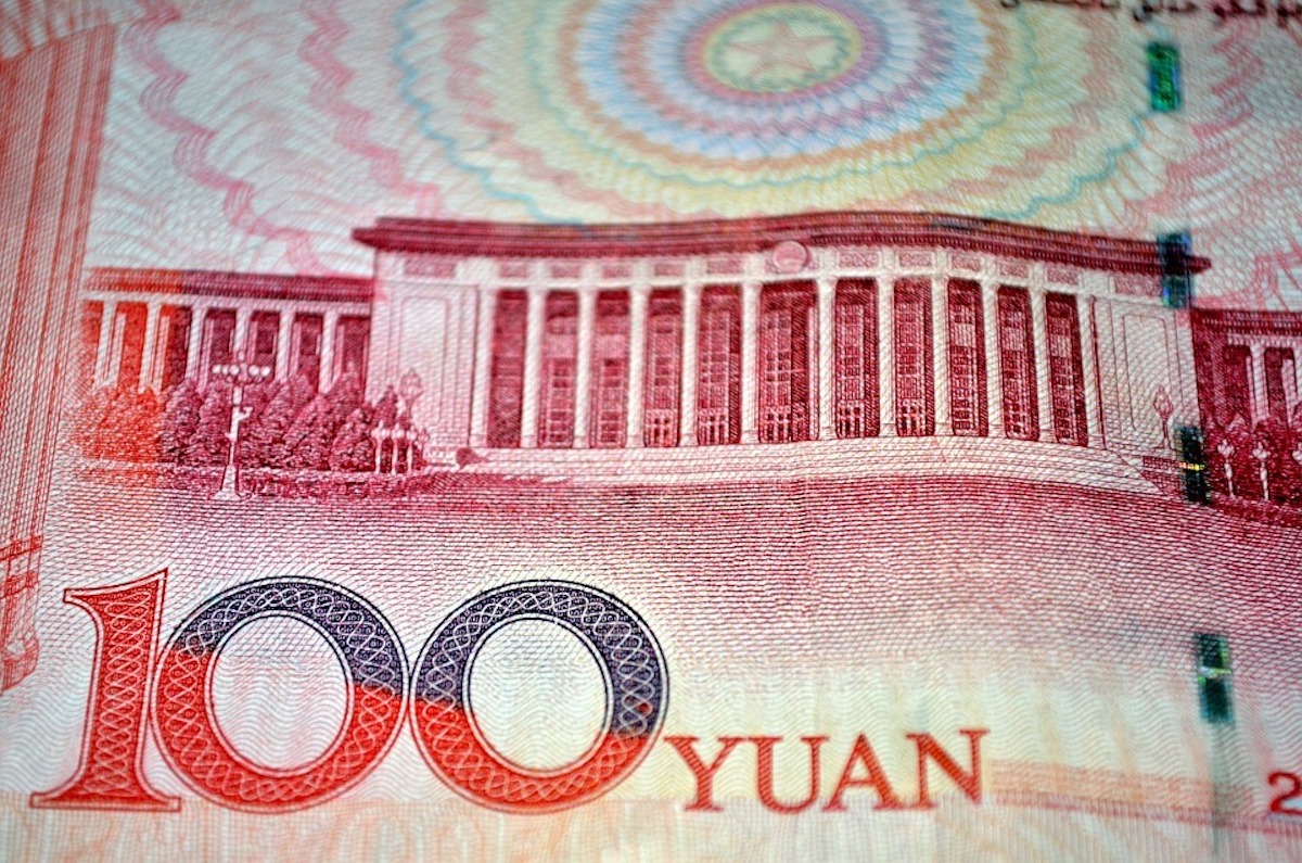【仮想通貨全面禁止の中国】デジタル通貨「e-Yuan」導入が進む｜諸刃の剣となる可能性 – CoinPartner(コインパートナー)